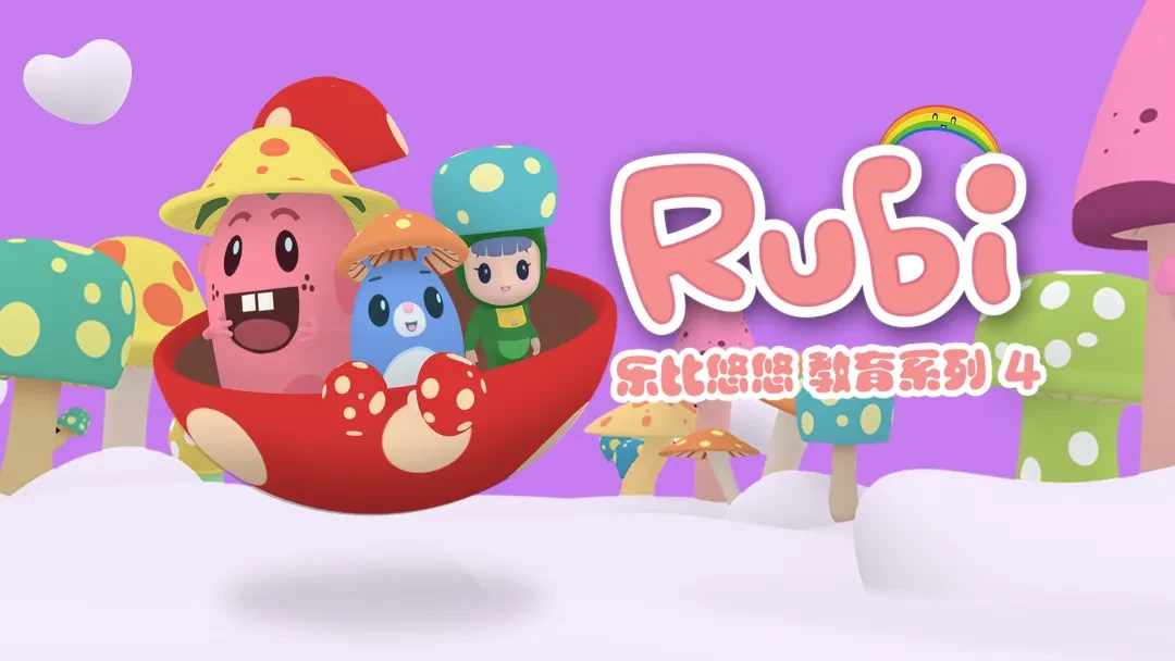 亞洲電視-全球首家華語電視臺