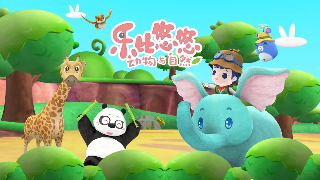 亞洲電視-全球首家華語電視臺