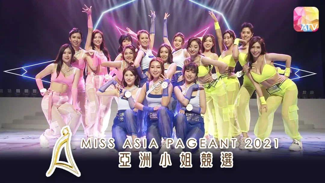 亞洲電視-全球首家華語電視臺